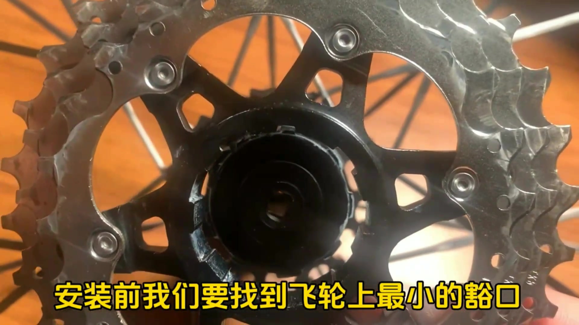 禧玛诺飞轮换季大作战!公路车山地车飞轮安装详解