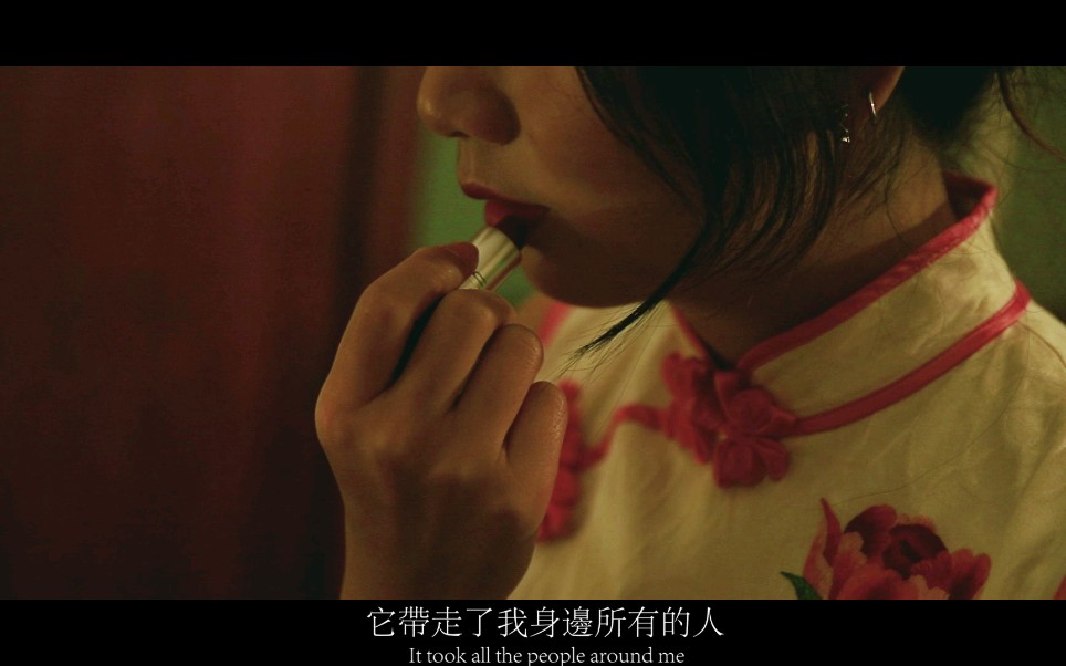 毕业设计作品《穿透烟雾》