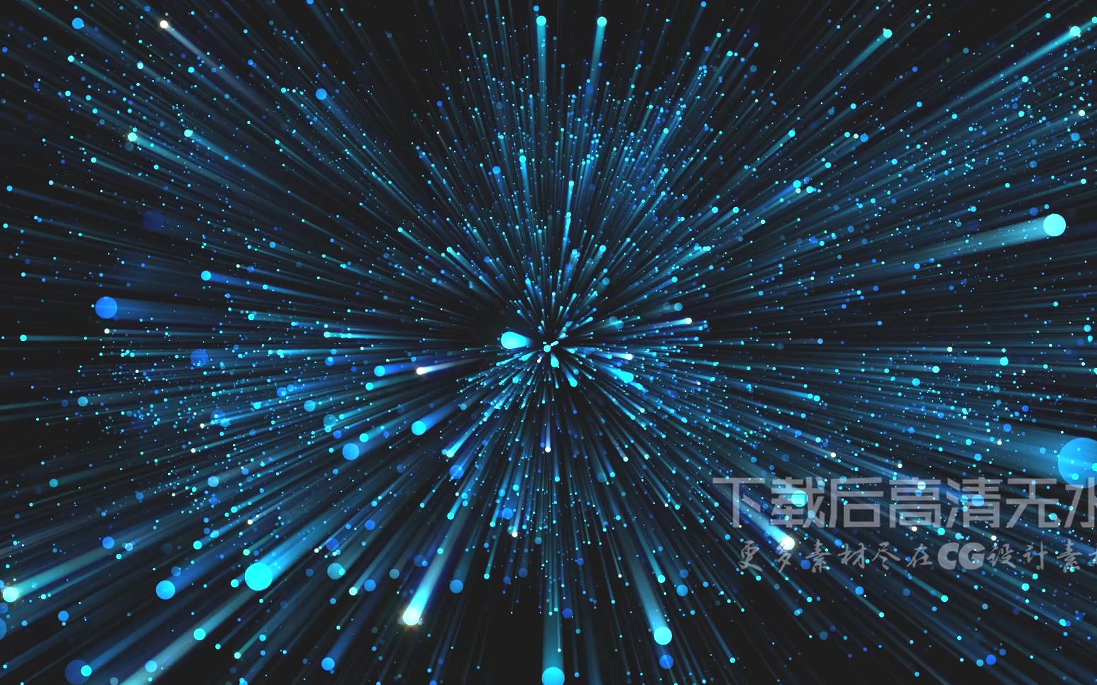 s714 蓝色粒子科技线条闪烁空间扩散冲击晚会舞台LED背景视频素材...