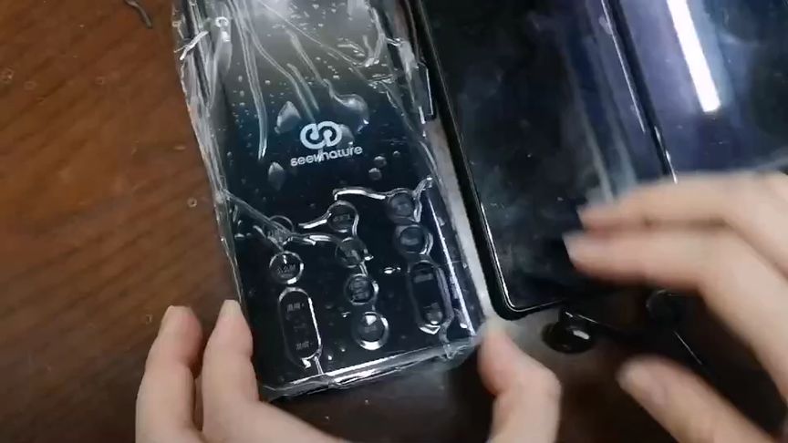 森然播吧四代声卡使用教程