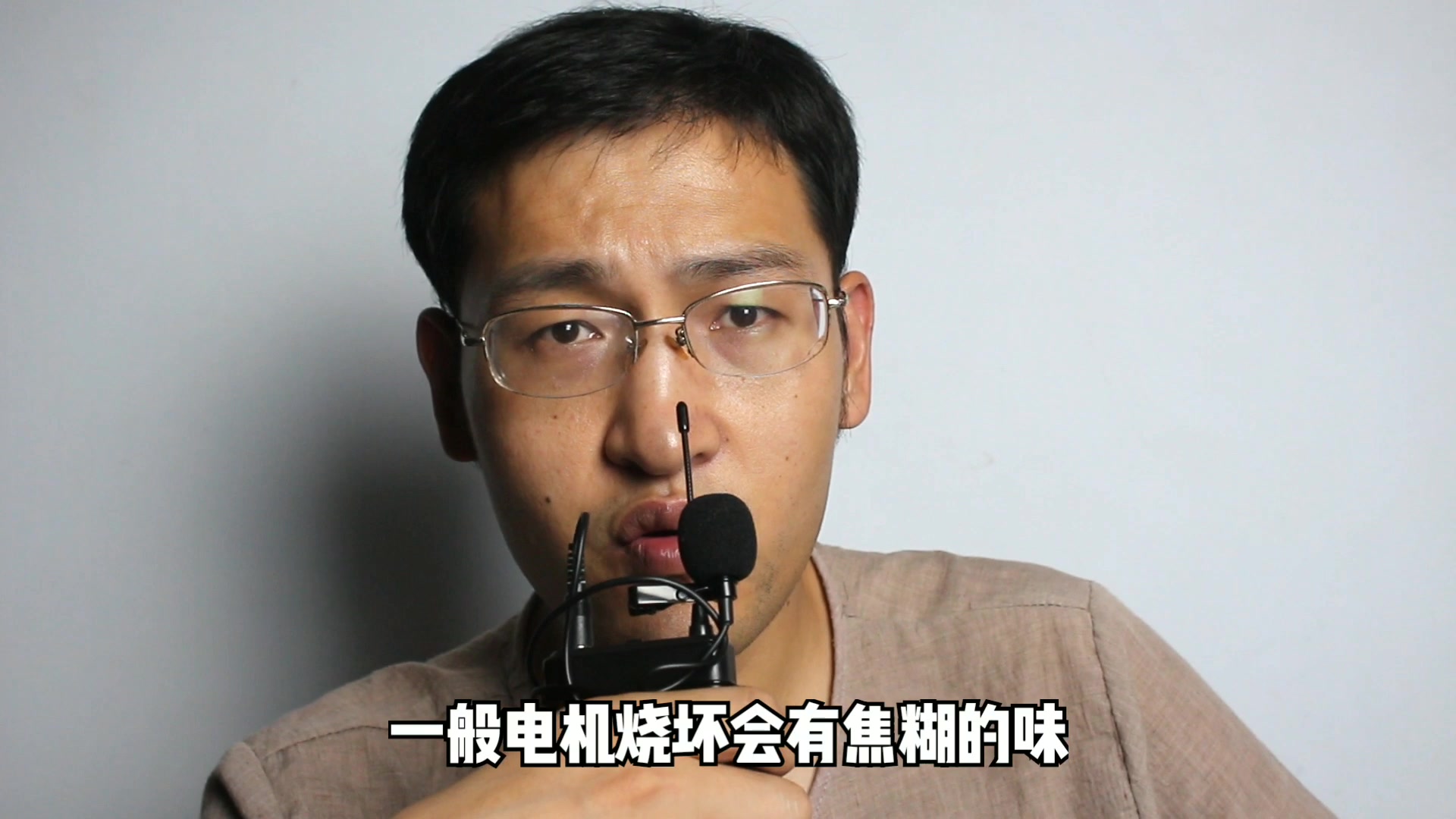 雨刮突然刮不动怎么回事