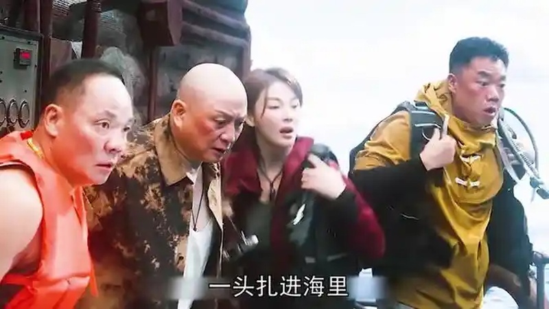 珍珠蚌里,竟有一条人鱼