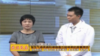 肺的好坏于咳嗽有什么关系?导致咳嗽的原因是什么