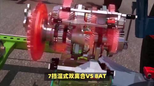 汽车变速器之争:7挡湿式双离合VS 8AT,哪个质量更优?