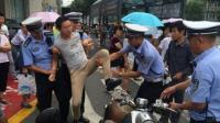 那些被交警查扣的电动车, 都是怎么处理的? 看完才明白其背后猫腻