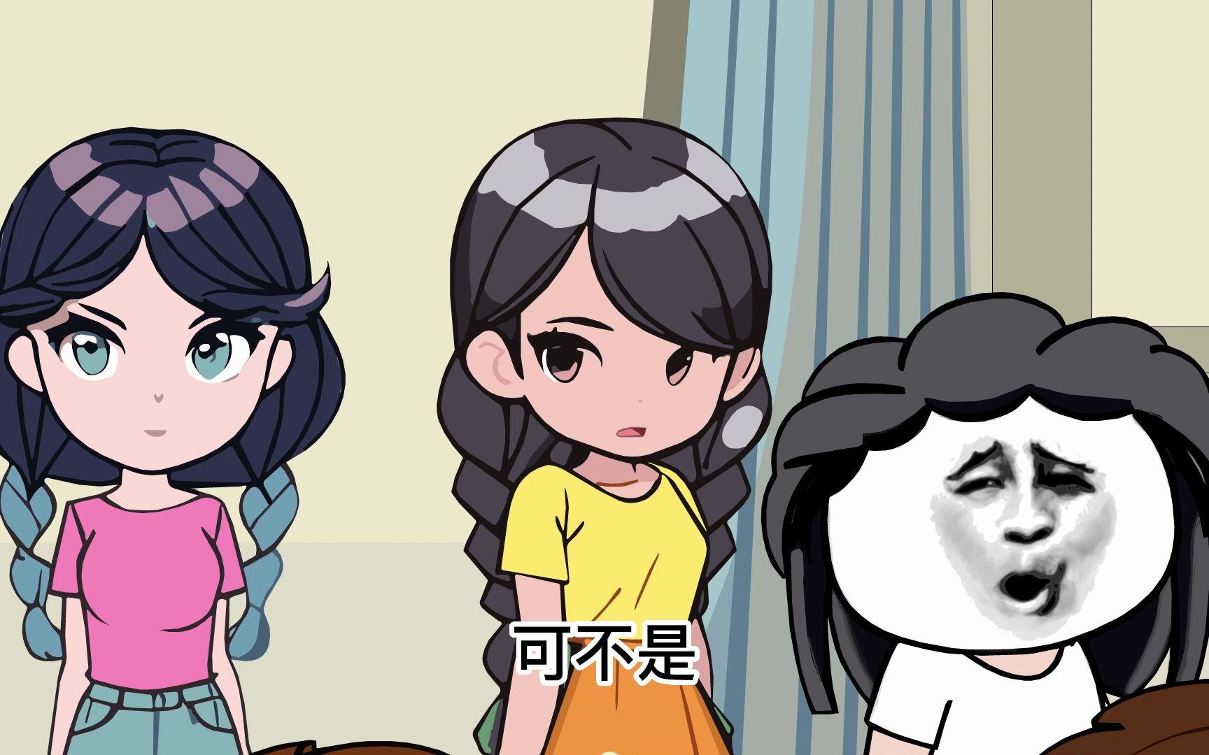 师生中毒,小黄豆立功