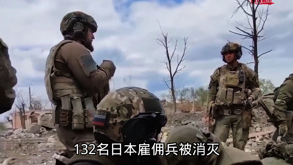 乌克兰全境响起防空警报