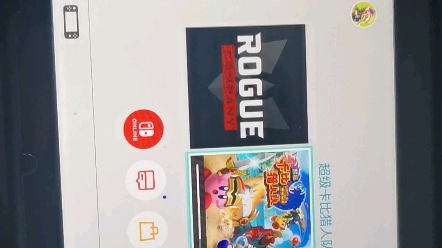 SWITCH NS加速器 网速提升10倍教程