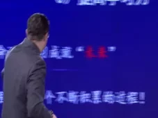 职业生涯规划16:详细计划——时间分解和自我省思