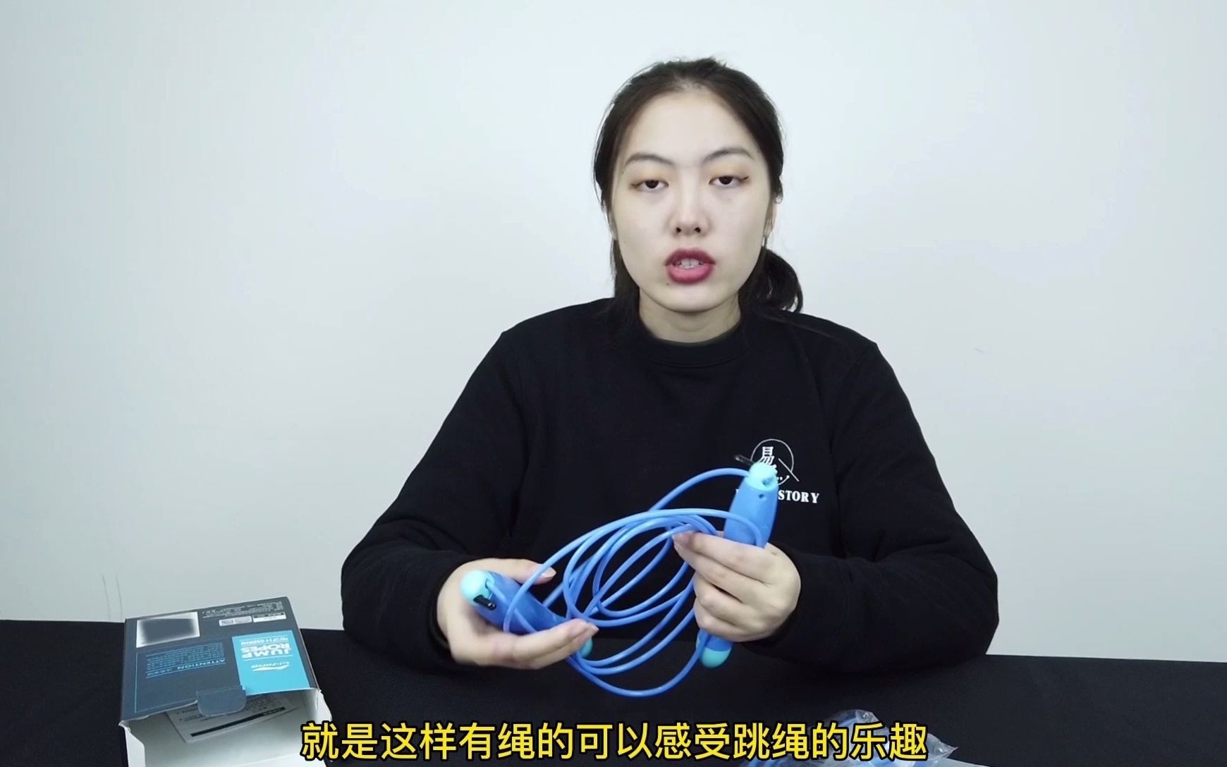 好物推荐:李宁电子计数跳绳,有无绳和有绳两种模式,室内可运动