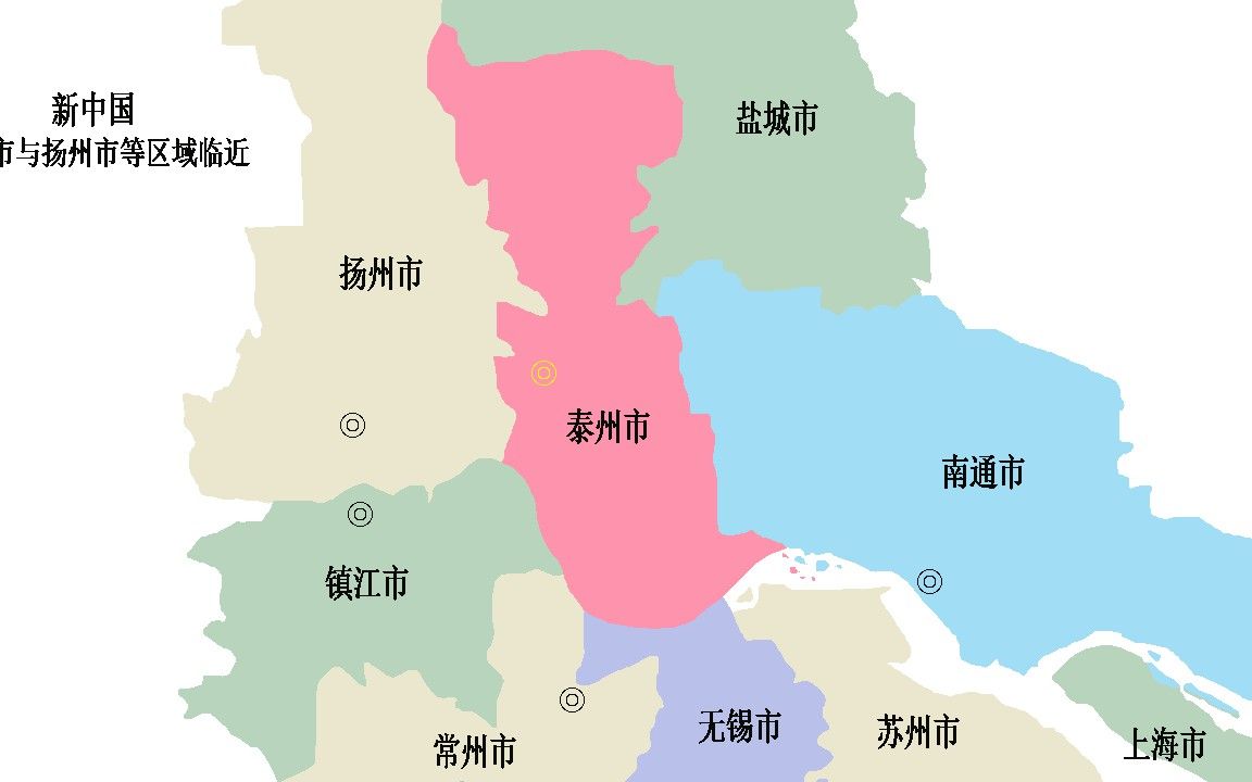 江苏·泰州-历史沿革-地图动画