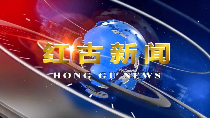 我区举行2020年“119”消防宣传月活动启动仪式