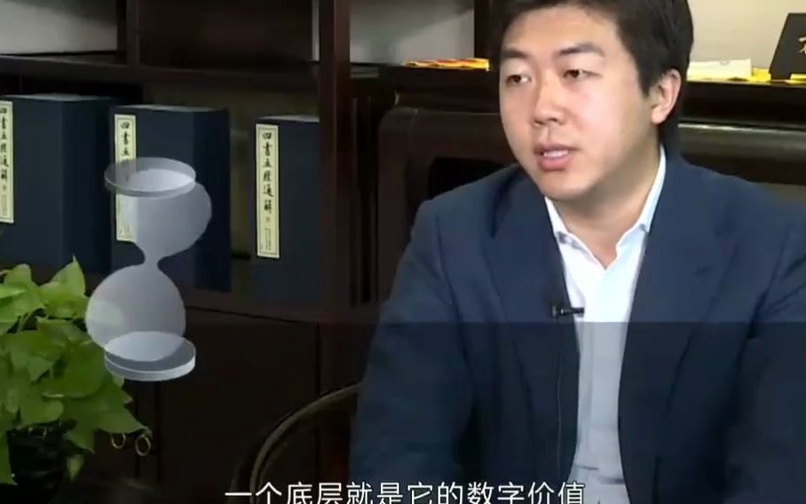 宝付知识分享,数字经济是什么?