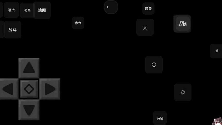 西瓜首发 我的世界HBM的核科技 RBMK核反应堆 下期出教程