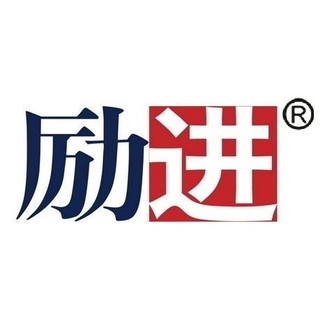 安徽励进环保