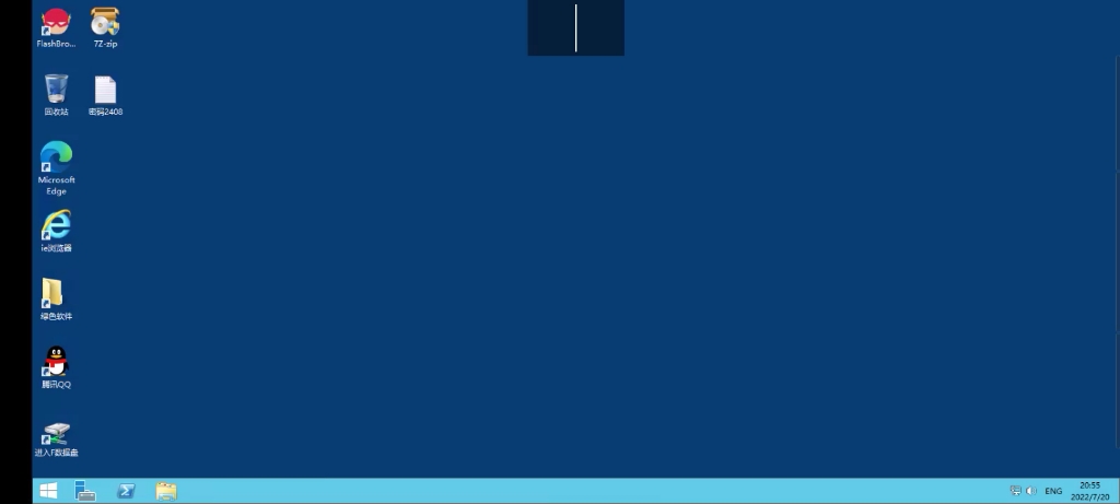 免费云电脑,IP地址放下期,可白嫖_手机游戏热门视频