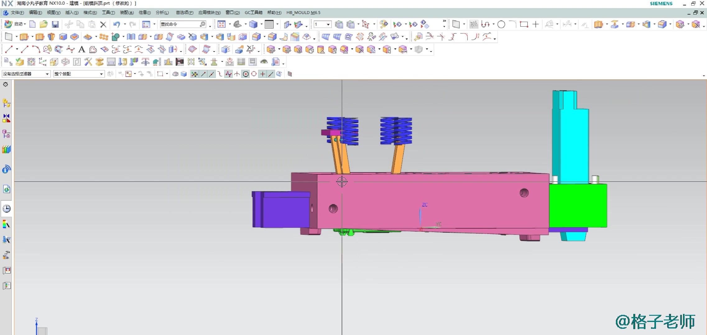UG塑胶模具设计:斜顶的分类