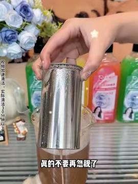 别让脏洗衣机毁衣服!沫檬清洗剂倒一瓶,污垢自动跑出来#沫檬#洗衣机...