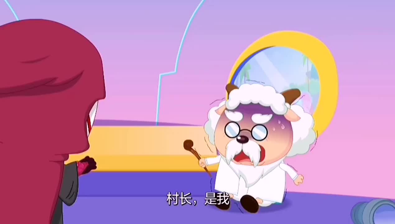 原来影子就是美羊羊的妈妈倩羊羊 喜羊羊与灰太狼 决战次时代