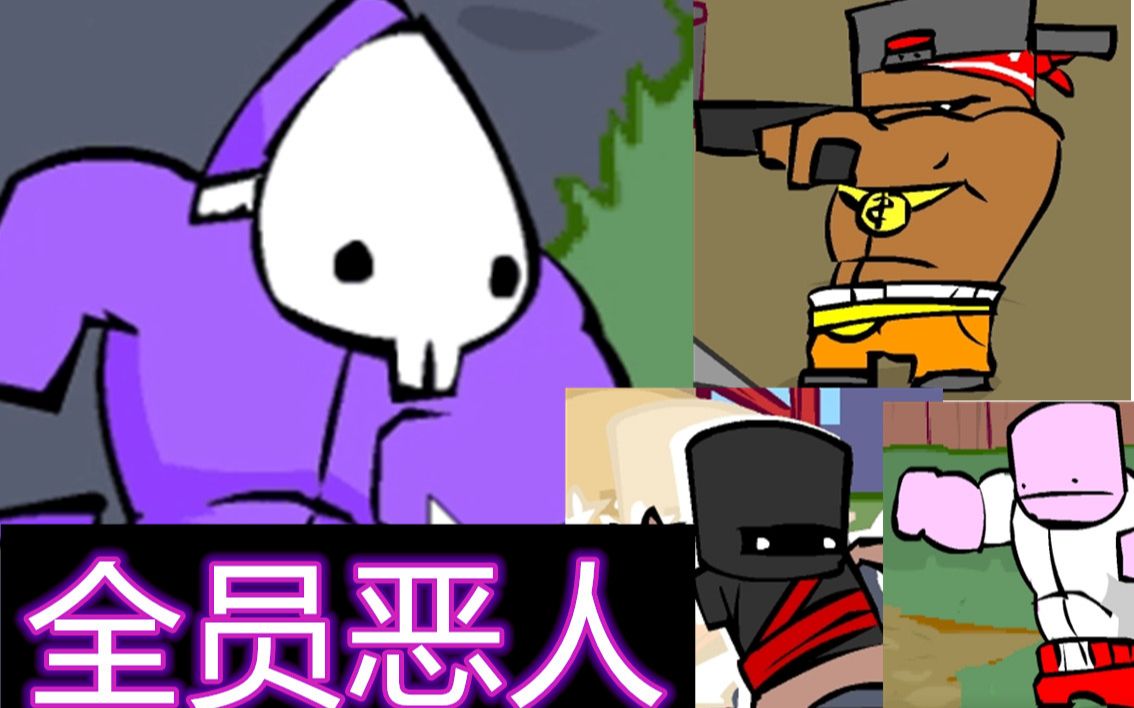 ...4399曾经大红大紫的小游戏,一个折磨我这么多年的舞王!终于被我...