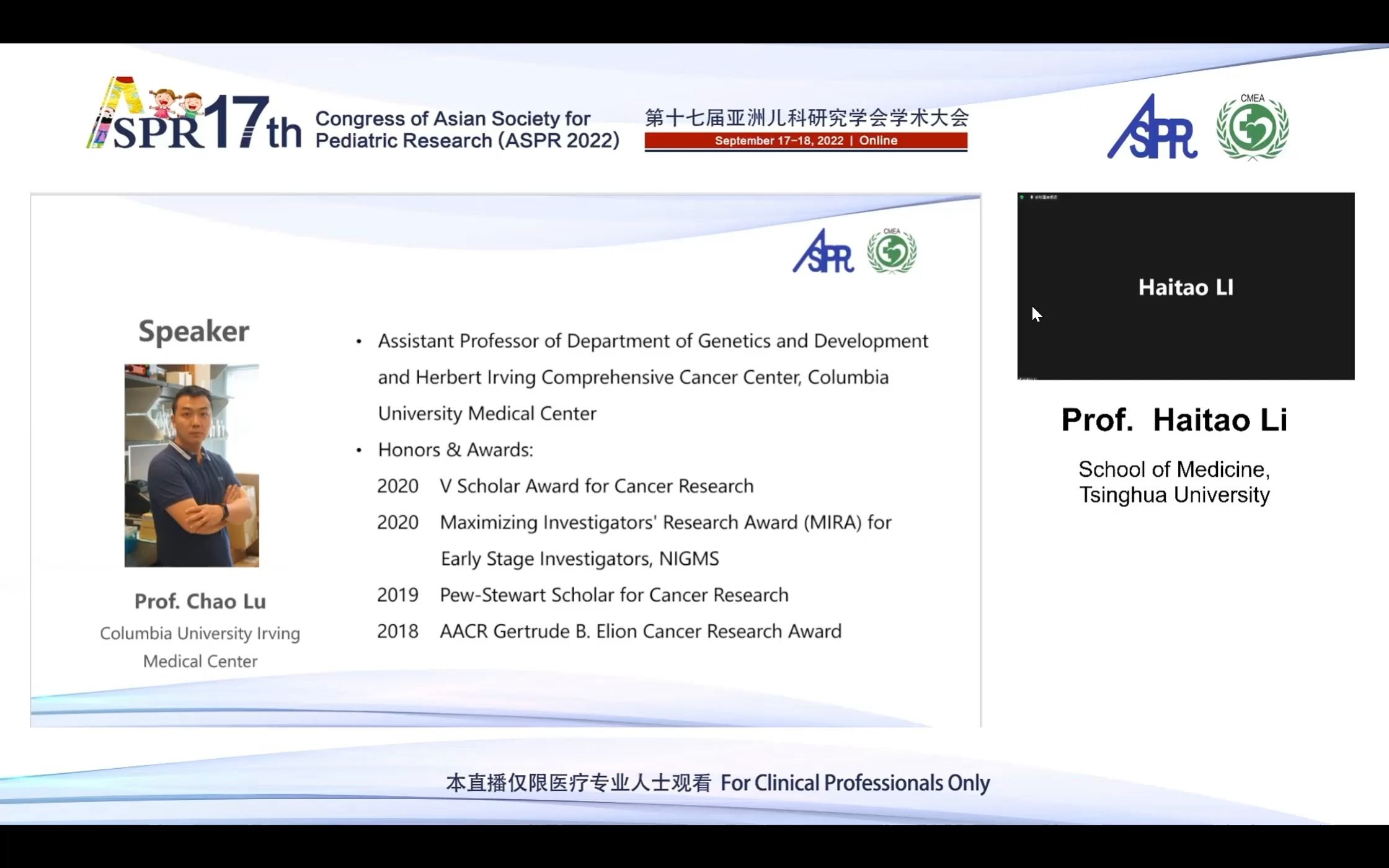 ...甲基化之间的相互作用以及在儿童发育综合征中的作用(Prof. Chao Lu)