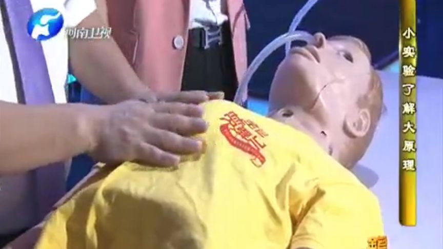 打呼噜到底是怎样发生的?医生通过实验告诉你,模拟呼吸很简单