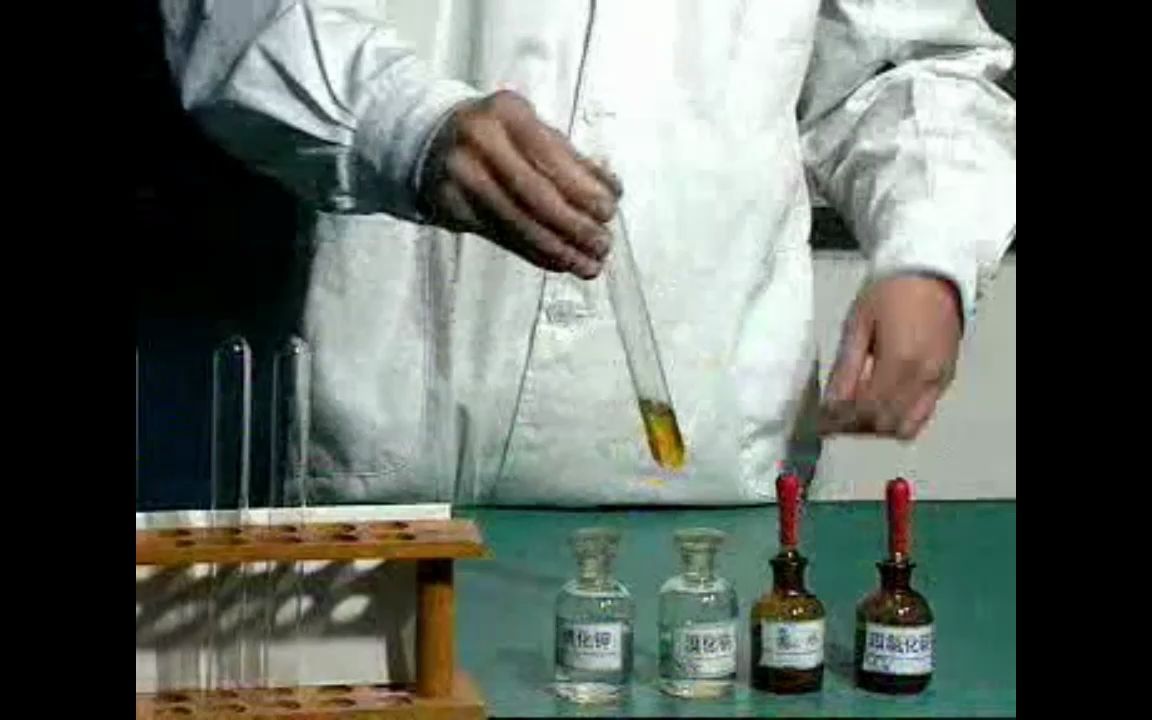 卤素单质间的置换反应