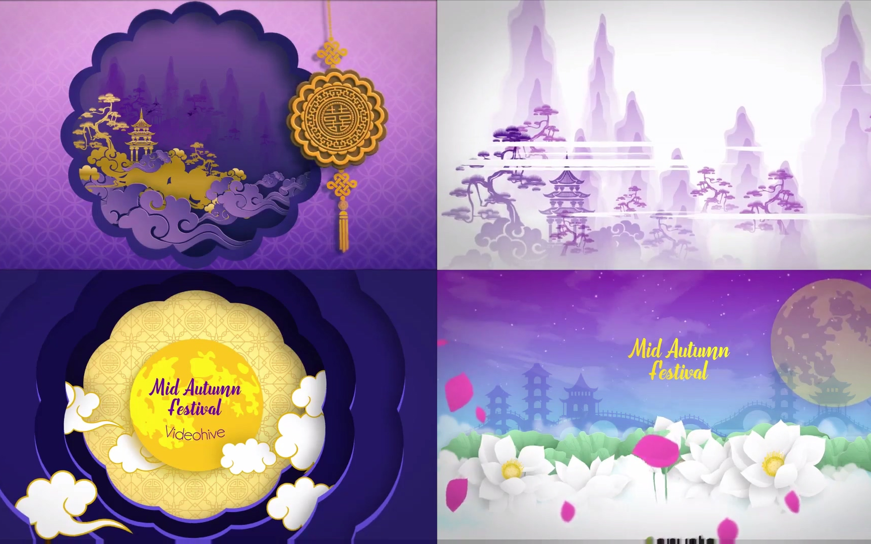 ...效果的迎客松荷花池荷花开花灯笼月饼元素经典中国传统节日祝福视频