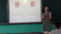 普通话周国家语言文字法专题课堂