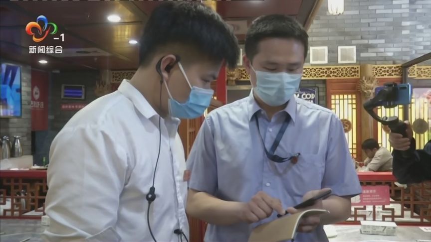 企业用户在线申报天然气业务可享优惠