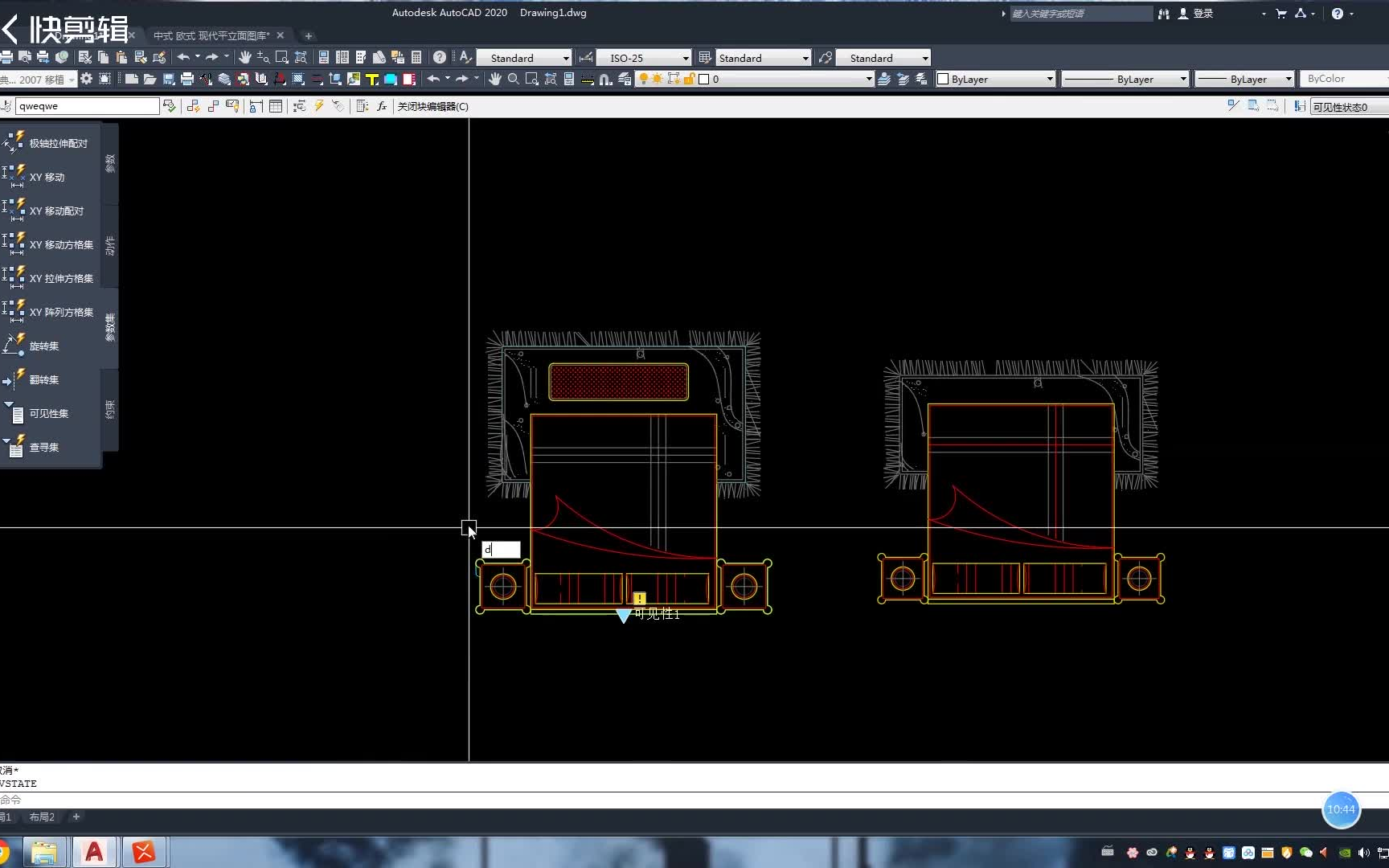 没有15年工作经验的设计师,这个动态块拉伸柜制作都做不出来