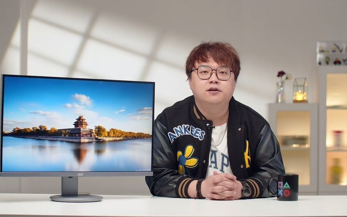 AOC U2790PQU显示器评测:1699元只能用来办公,你买不买? 显示器 ...