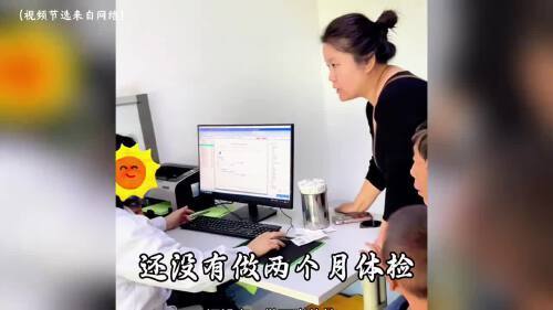 老表带三行做了两项检查,等待做最重要的一项检查