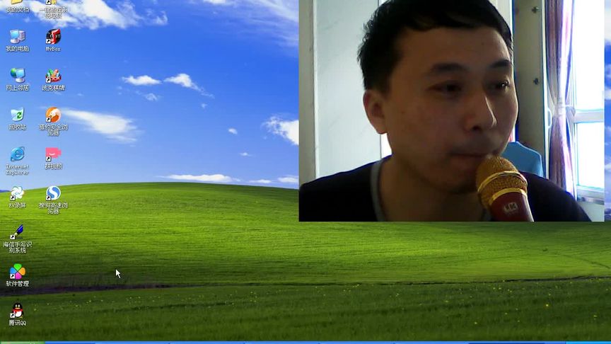 大明:怎样快速下载电脑软件?使用这个工具,快速下载无需等待