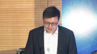 2021年世界电信和信息社会日大会:千兆光网产业发展会议