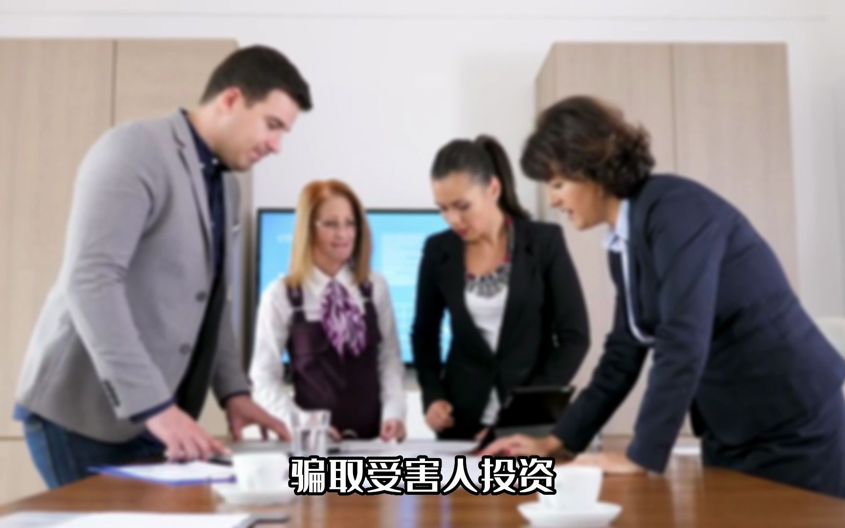 多个打着慈善旗号的诈骗组织关网跑路,如有参与的,请立即报警!