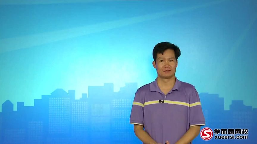 第7讲升华和凝华 初二上学期物理(人教版)