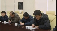 安钢厂务公开民主管理宣传片