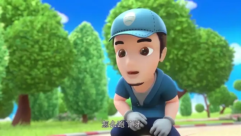 百变校巴:拿回钱包,而小朋友却误会了,以为是小偷
