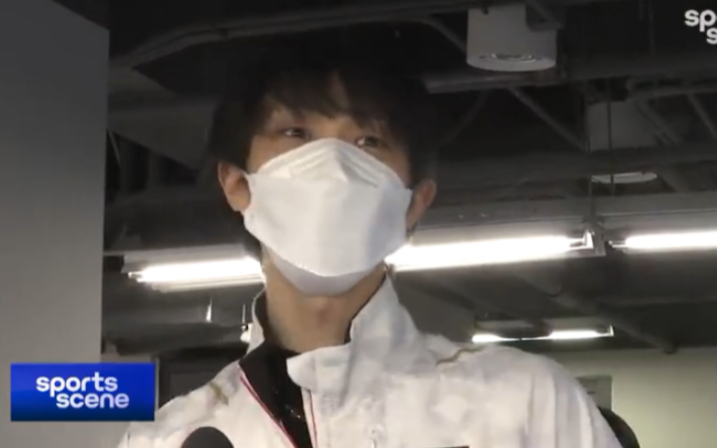 【羽生结弦】训练后英文采访～