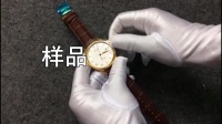 三针 机械表上发条、日历调节解说使用说明