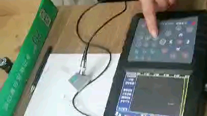 试验检测师-钢结构裂缝探伤检测1