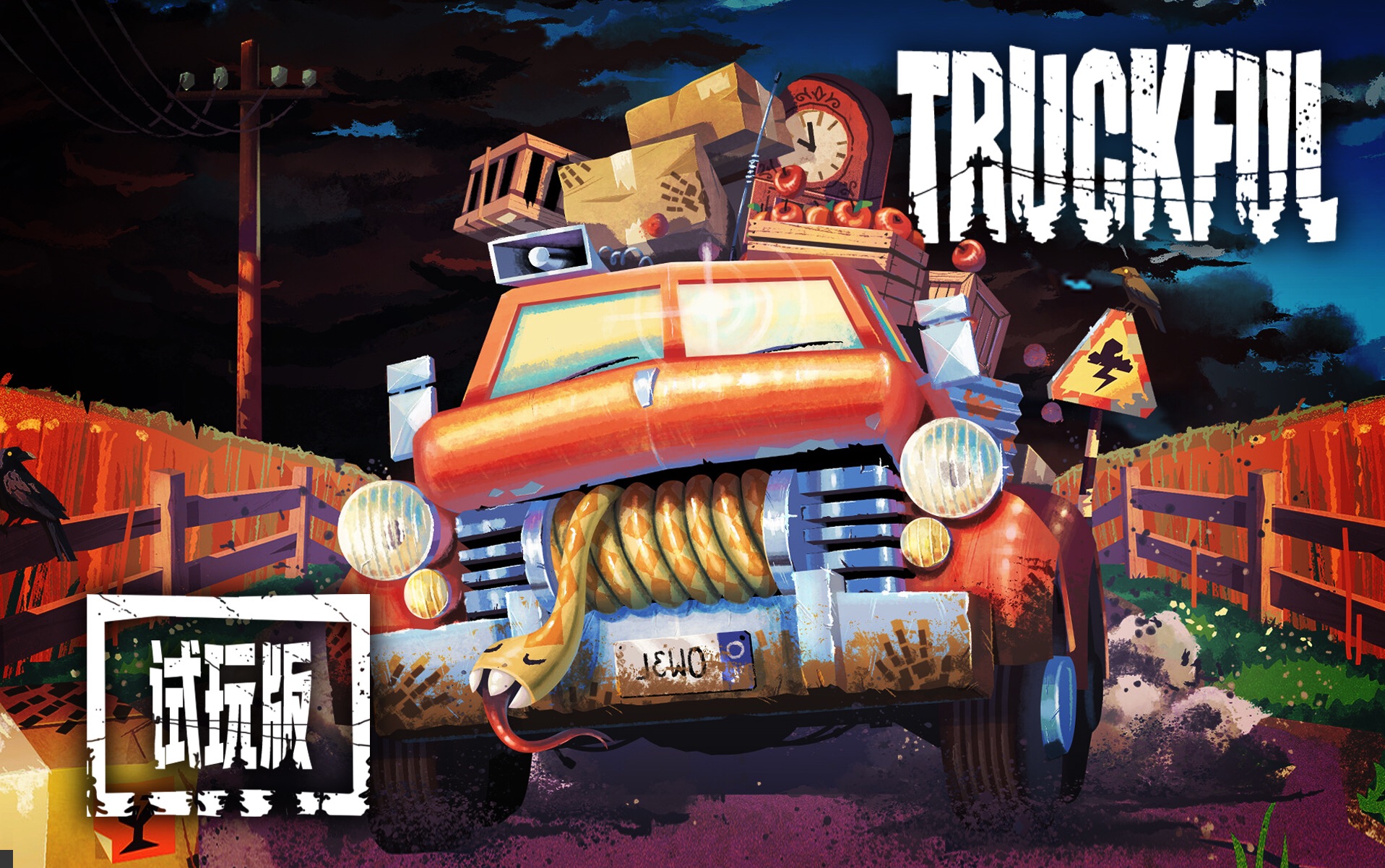 《幻兽帕鲁》团队发行! 解谜送货模拟游戏【乡野奇运(Truckful)】试玩...