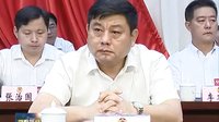 政协第一届巴中市恩阳区委员会第一次会议开幕