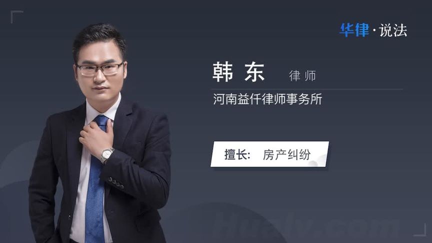 安置房买卖合同需要公证吗