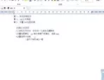 cad2004坐标标注插件cad2010 win7 64位 下载