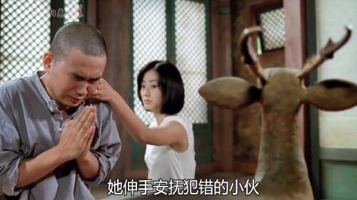 小伙好心帮忙,却被女孩扇了一记耳光