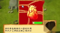 【武林群侠传】练毒(一)