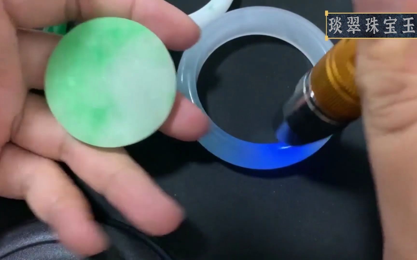 用紫光灯鉴别翡翠确实靠谱!但是得找对波长!