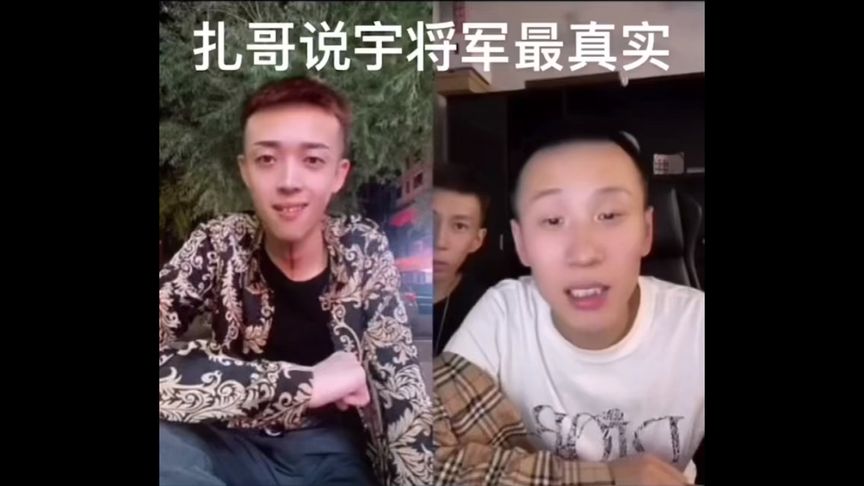 宇将军梅西受伤樊振东中秋晚会苏炳添